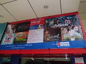 5 Reasons why watching a movie in a multiplex is better - MyMovieRack