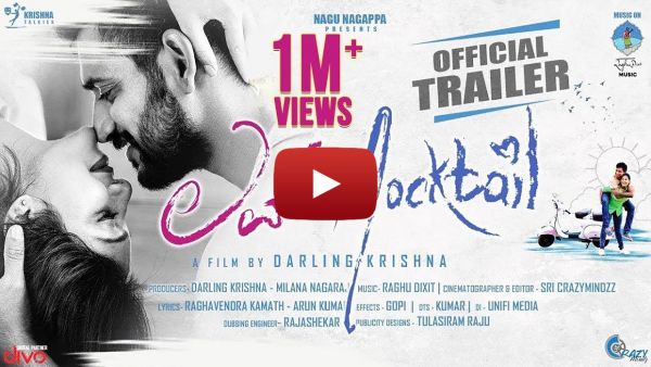 Love Mocktail - Official Trailer | Darling Krishna | Milana- ಲವ್ ...