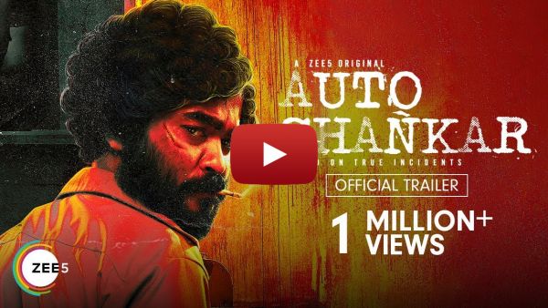 Auto Shankar | Official Trailer | Sarath Appani | A ZEE5- Auto Shankar ...