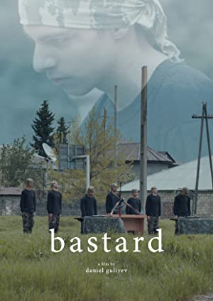 Bastard (2019) Where to Watch Online, Official Trailer, Organic Reviews ...