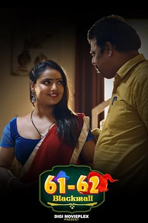 Paglet (2022) Where to Watch Online, Official Trailer, Organic Reviews ...