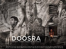 Doosra (2019) Where to Watch Online, Official Trailer, Organic Reviews ...