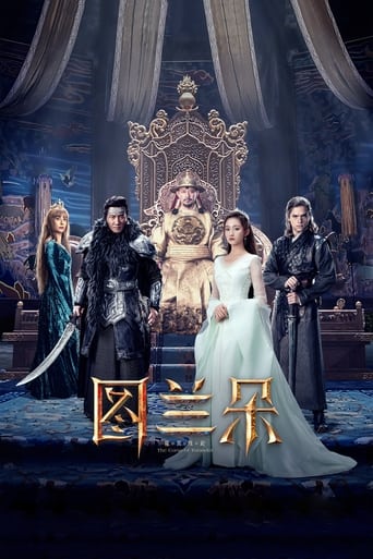 The Curse of Turandot (2021) ⭐ 4.6 | Action, Fantasy, Romance (2021 ...